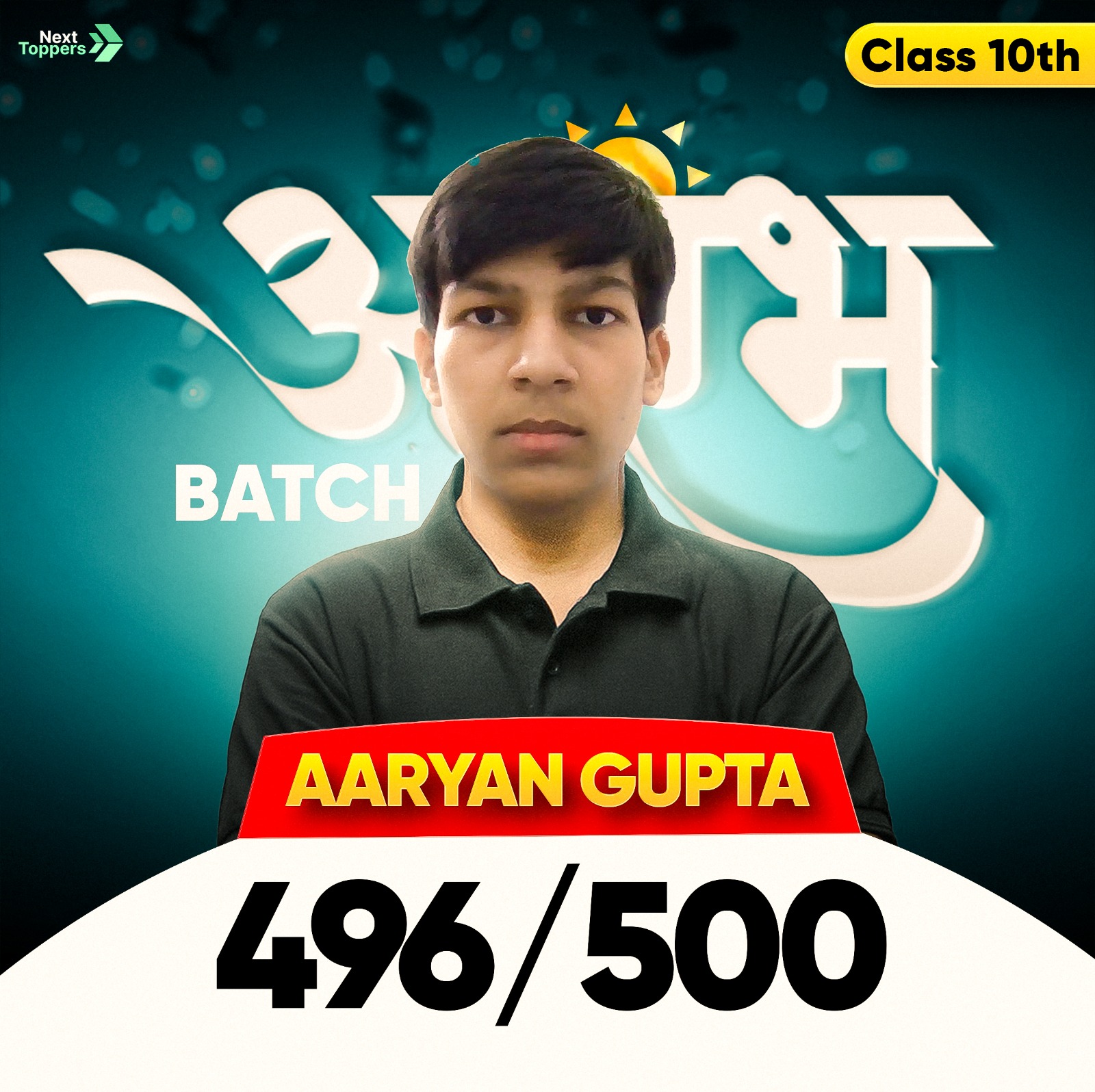 AARYAN GUPTA